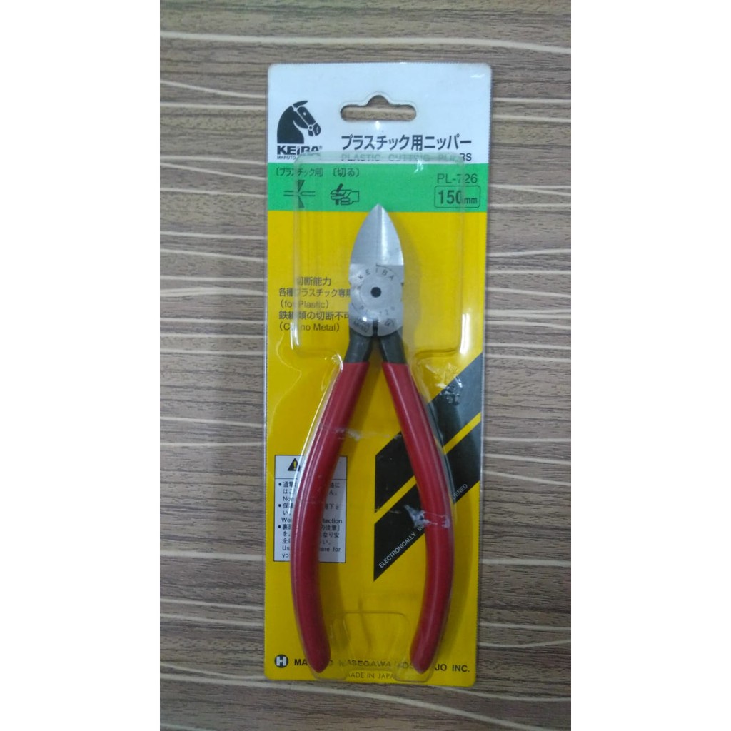 Jual Keiba Plastic Diagonal Cutting Pliers PL-726 150mm | Shopee Indonesia