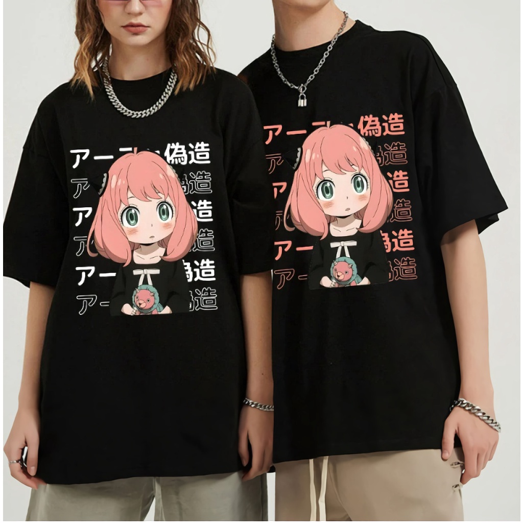 Jual Tshirt Anya Forger Kanji Anime Manga SPY x Family Kaos Mata Mata ...