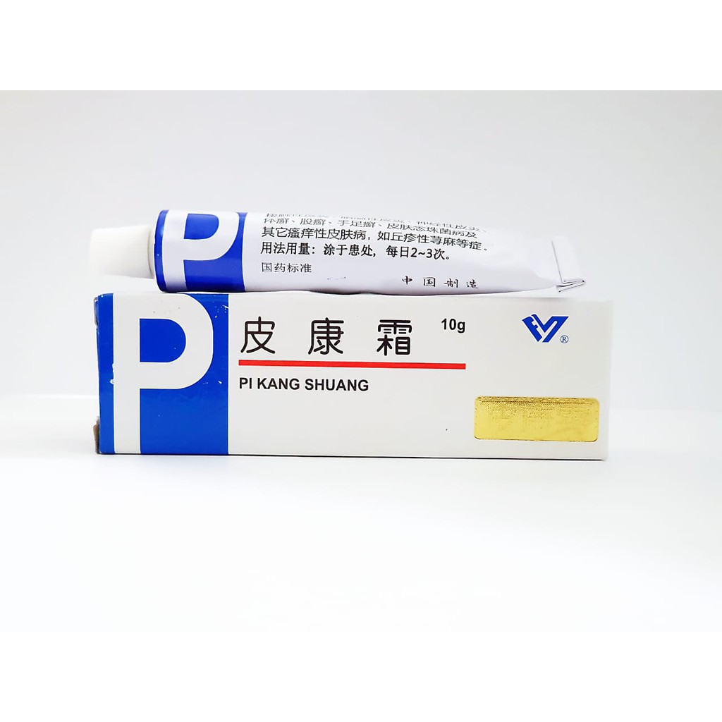 Jual Salep PKS P Pikangshuang Pi kang Suang Pikang Shuang biru putih ...