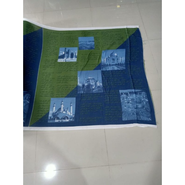 Jual SEGIEMPAT MOTIF KORAN ARAB | Shopee Indonesia