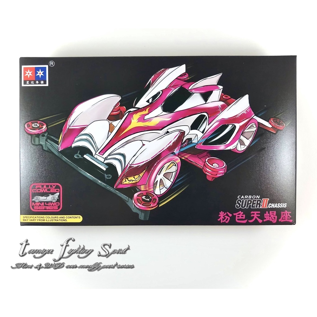 Jual Rep TAMIYA 19436 SHINING SCORPION Premium Pink S2 Chassis 3006K ...
