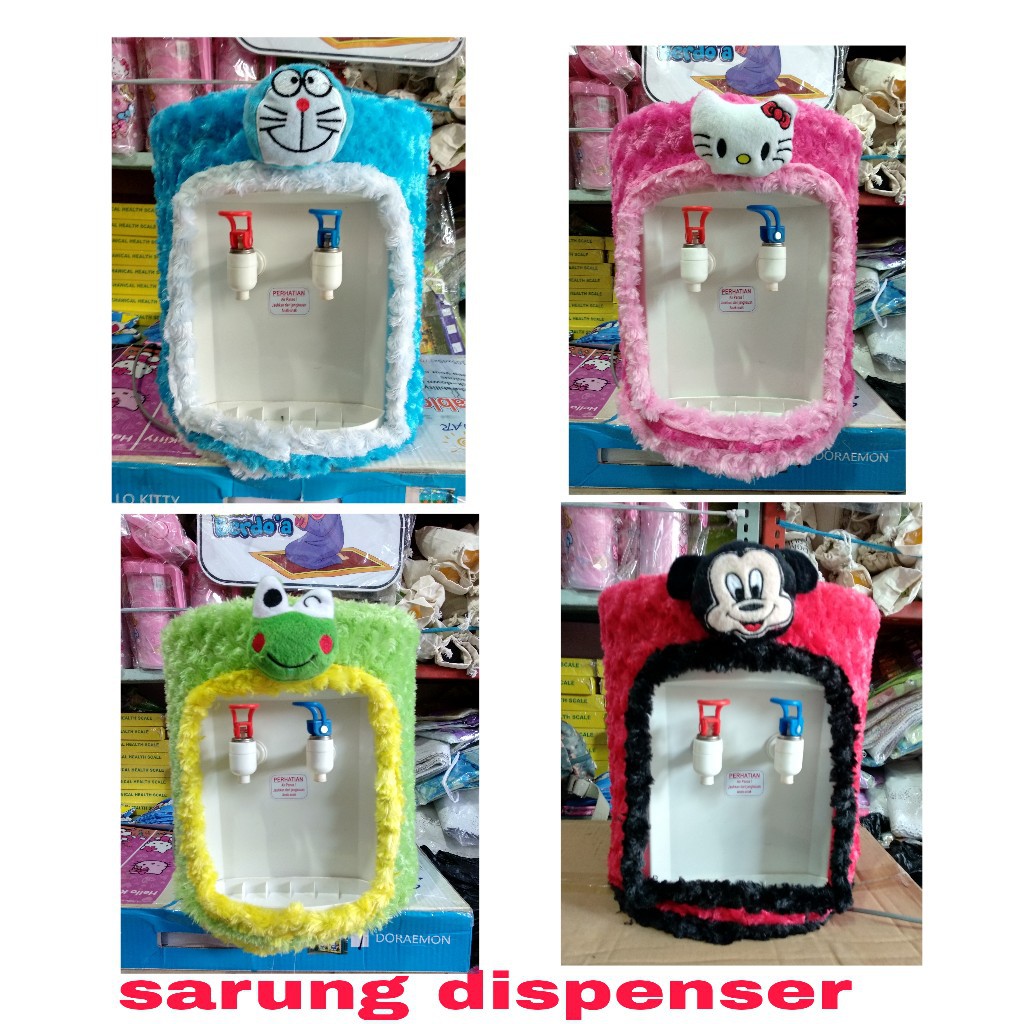 Jual sarung dispenser | Shopee Indonesia