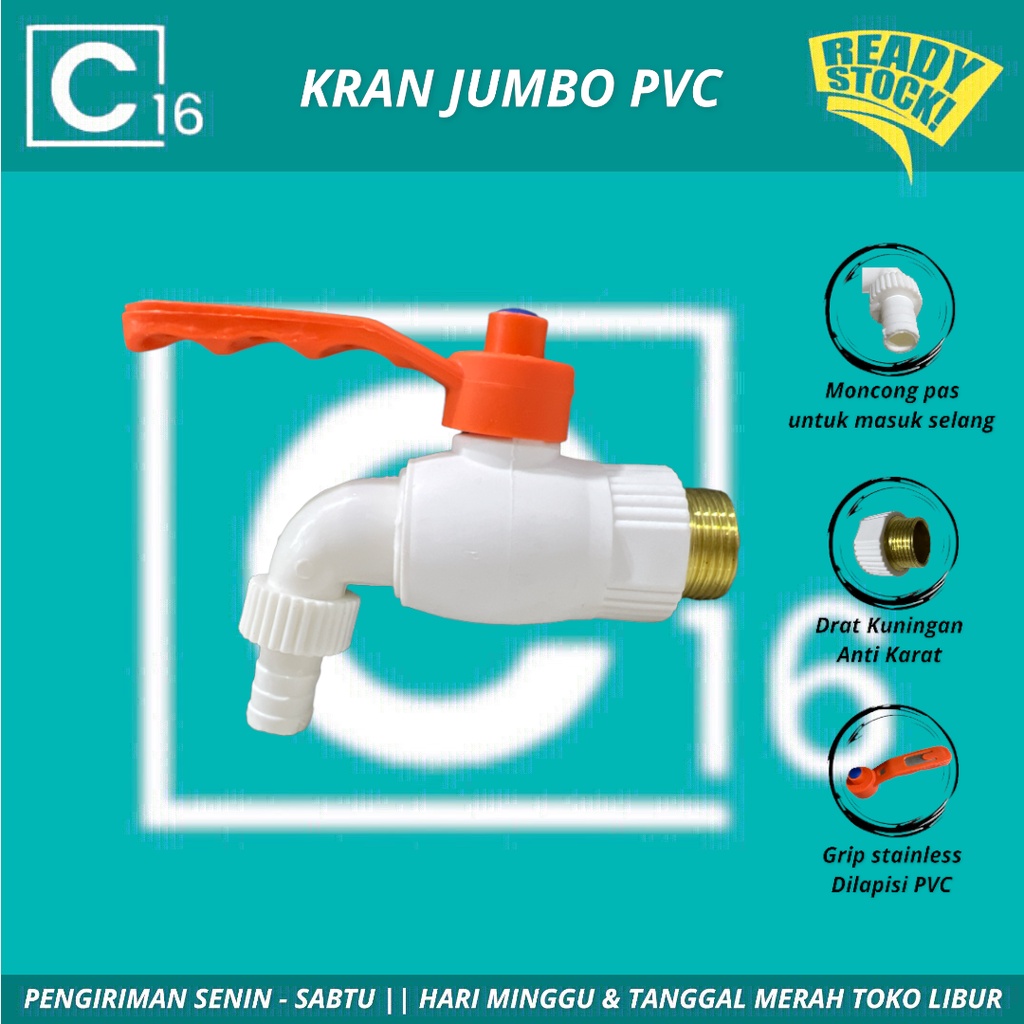 Jual Kran PVC Jumbo 1/2 Inch 3/4 Inch Kran Air Drat Kuningan Gagang ...