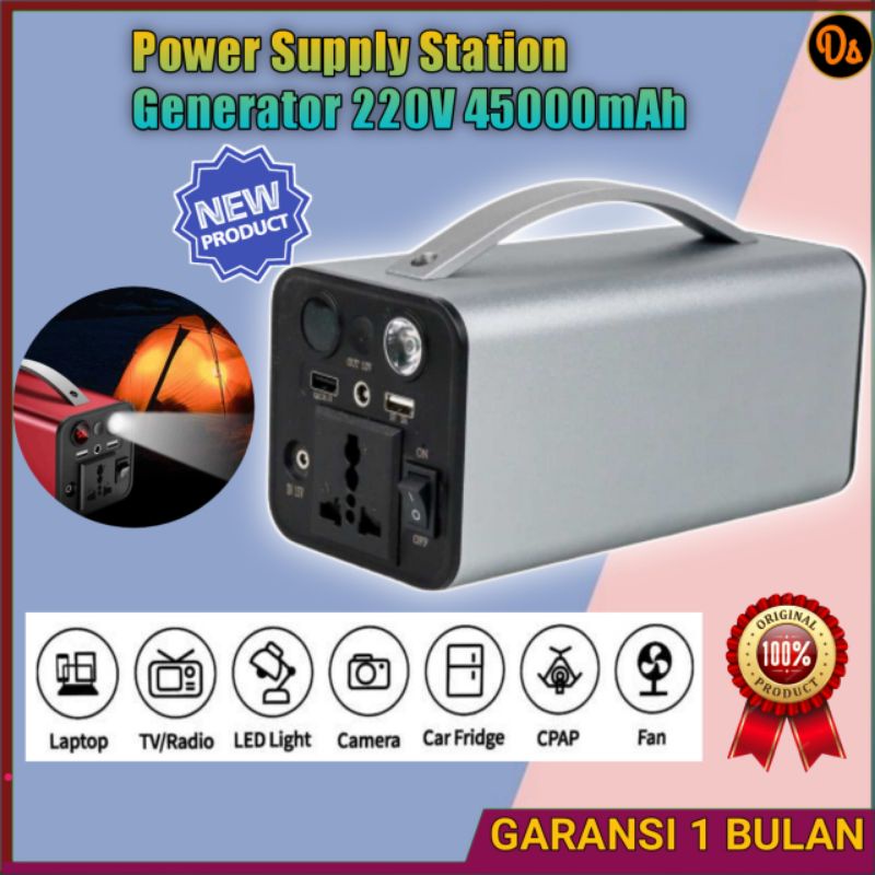 Jual PROMO ORIGINAL Power Supply Station Generator 220V 69800mAh ...