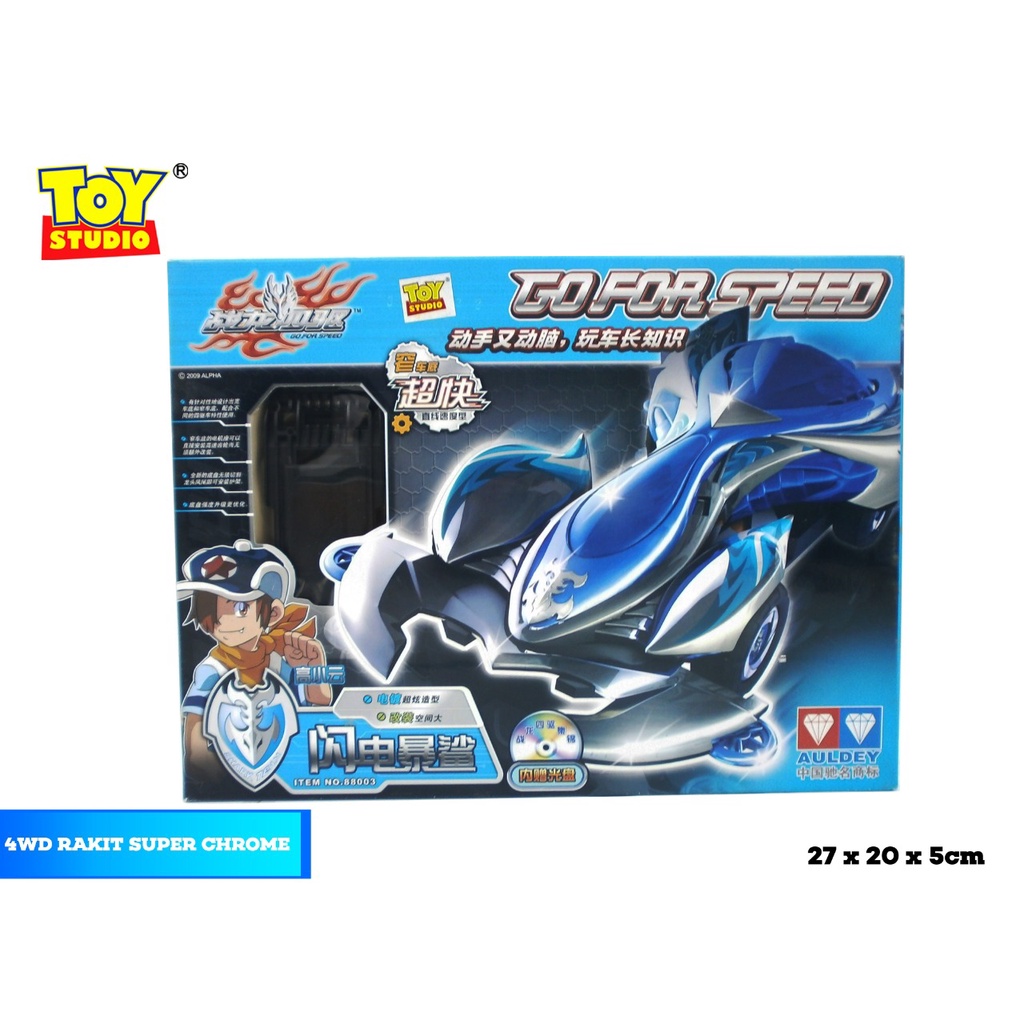 Jual Mainan Mobil Tamiya Gofor Speed Rakit Super | Shopee Indonesia