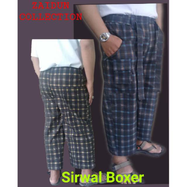 Jual Sirwal Boxer Cargo Motif | Shopee Indonesia