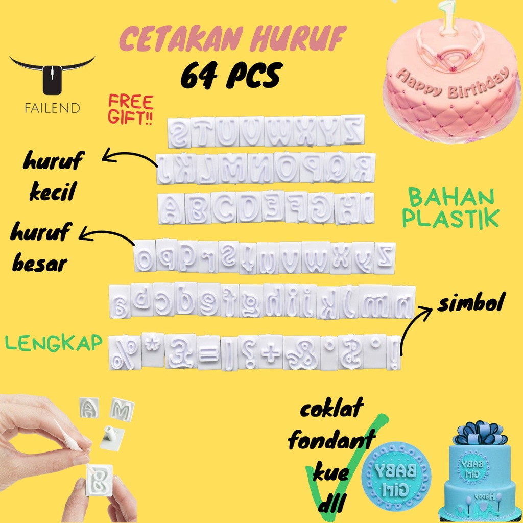 Jual Cetakan Huruf Fondant 64 pcs Alfabet Stamp Plunger Abjad Untuk ...