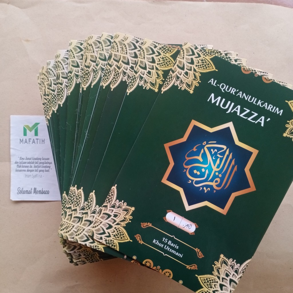 Jual Mushaf Al-Qur'an Mujazza' Samsia A5 PER JUZ 15 Baris Khot Rasm ...