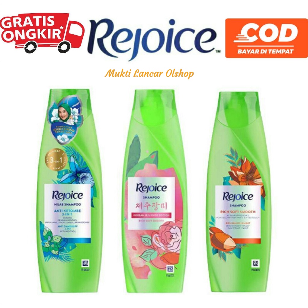 Jual Rejoice Shampoo Rich Soft Smooth [340 mL] | Shopee Indonesia