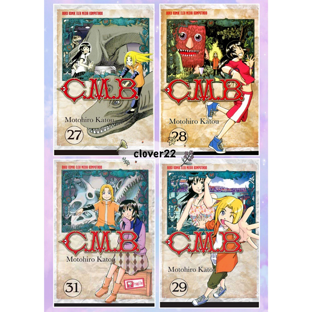 Jual Komik C.M.B. / CMB by Motohiro Katou | Shopee Indonesia