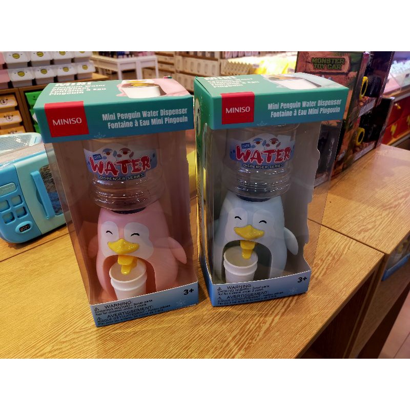 Jual MINISO DISPENSER MINI PINGUIN (GELAS 2 + GALON MINI) | Shopee ...