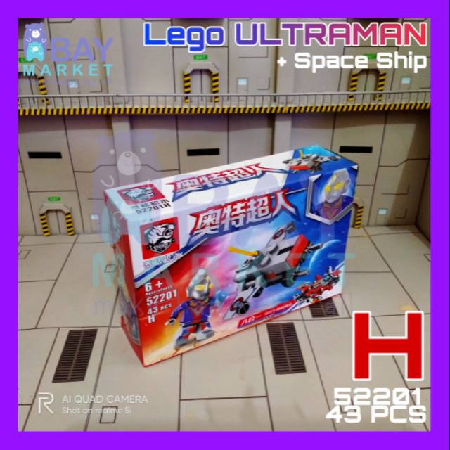 Jual Lego Brick Ultraman TIGA Plus Pesawat 52201H 43PCS | Shopee Indonesia