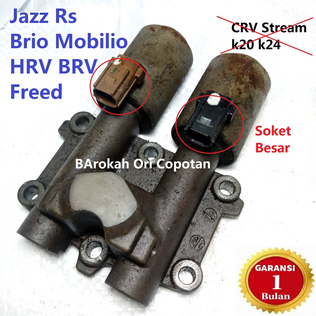 Jual sensor Selenoid Body Valve Jazz Rs Freed Brio Mobilio HRV BRV 2 ...