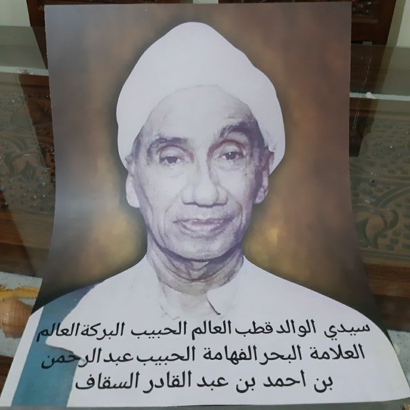 Jual Poster Sayyidil Walid Al Habib Abdurahman Bin Ahmad Assegaff ...