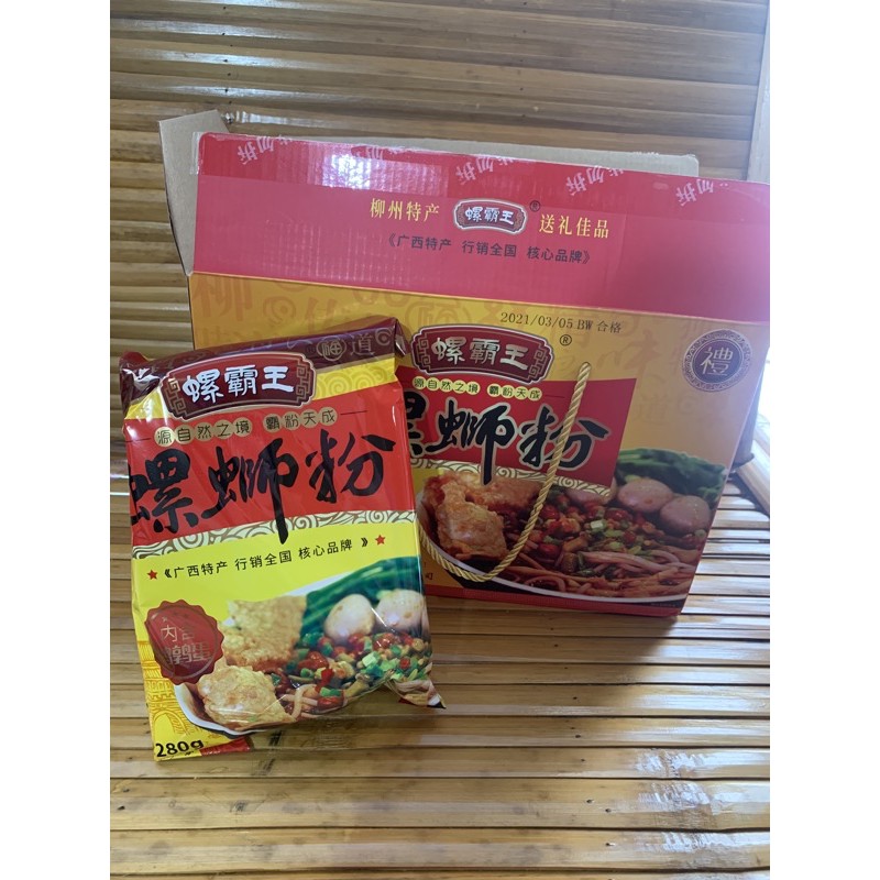 Jual LUOSIFEN Luobawang lousi rice noodles Bihun keong Instant 螺霸王螺丝粉 ...
