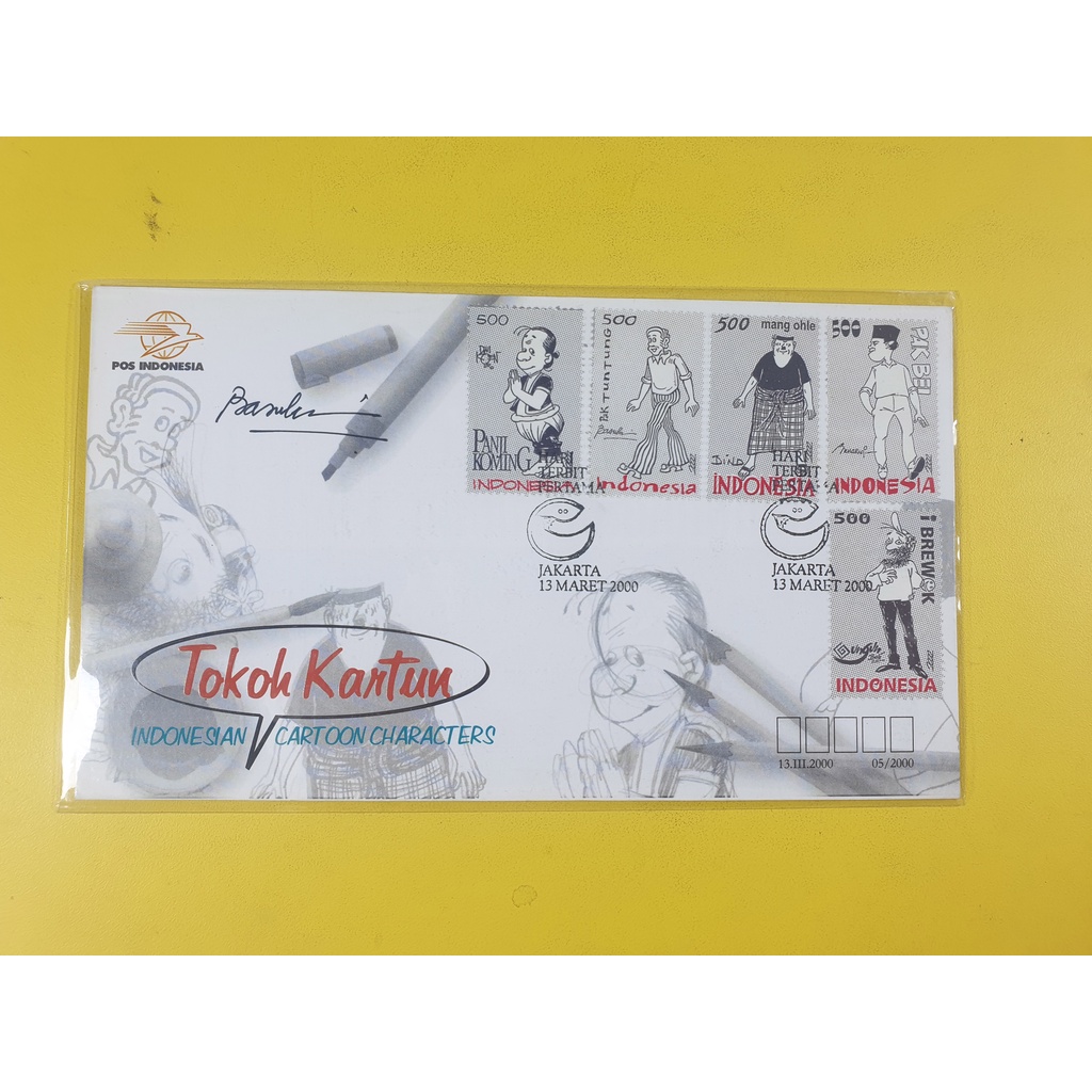 Jual Perangko SHP Tokoh Kartun Indonesia Tahun 2000 ( Tanda Tangan Asli ...