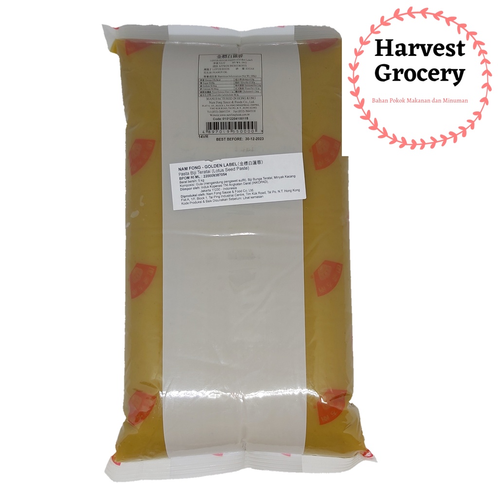 Jual Nam Fong White Lotus Seed (GOLDEN LABEL) 5Kg | Shopee Indonesia