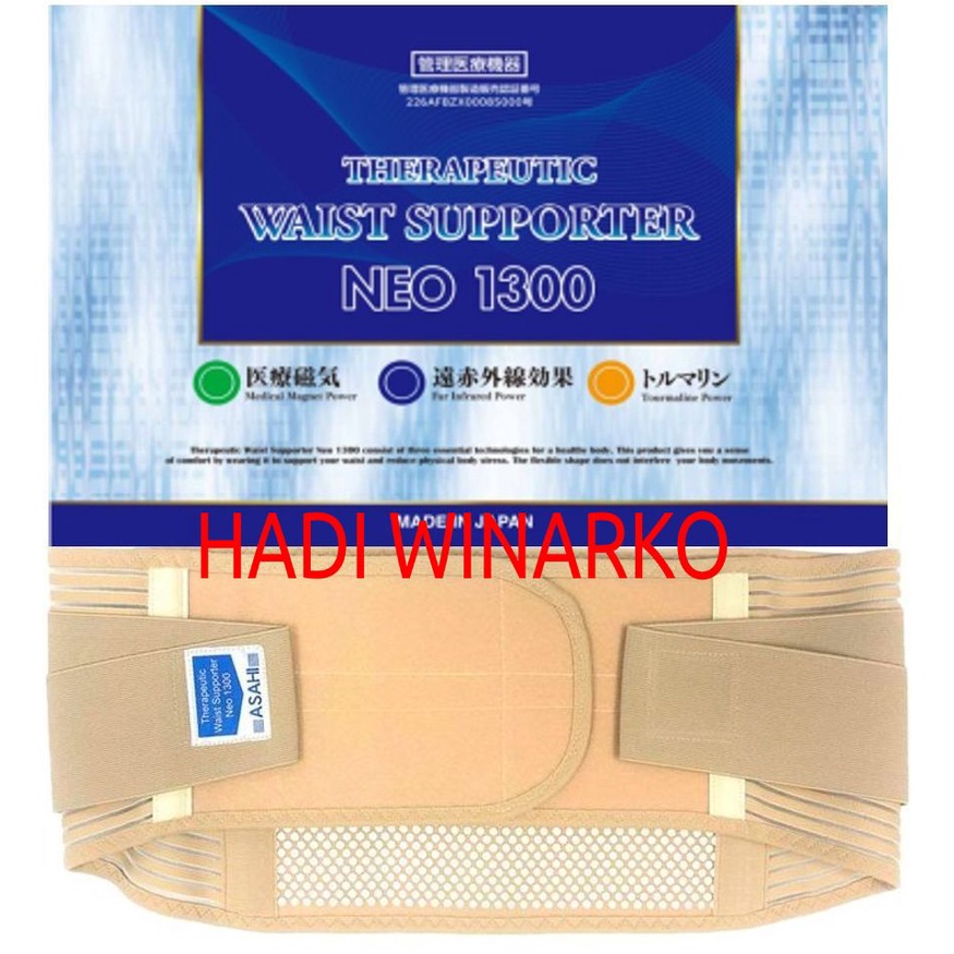 Jual Mag Power / New Mag Belt Power / Neo 1300 KENKONOKAI / PERA PERA ...