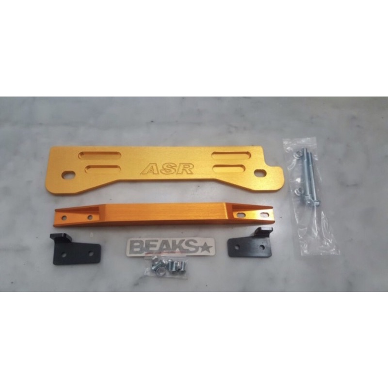 Jual ASR Subframe + Tiebar BEAKS Honda Civic FD - FB ( Gold - Silver ...