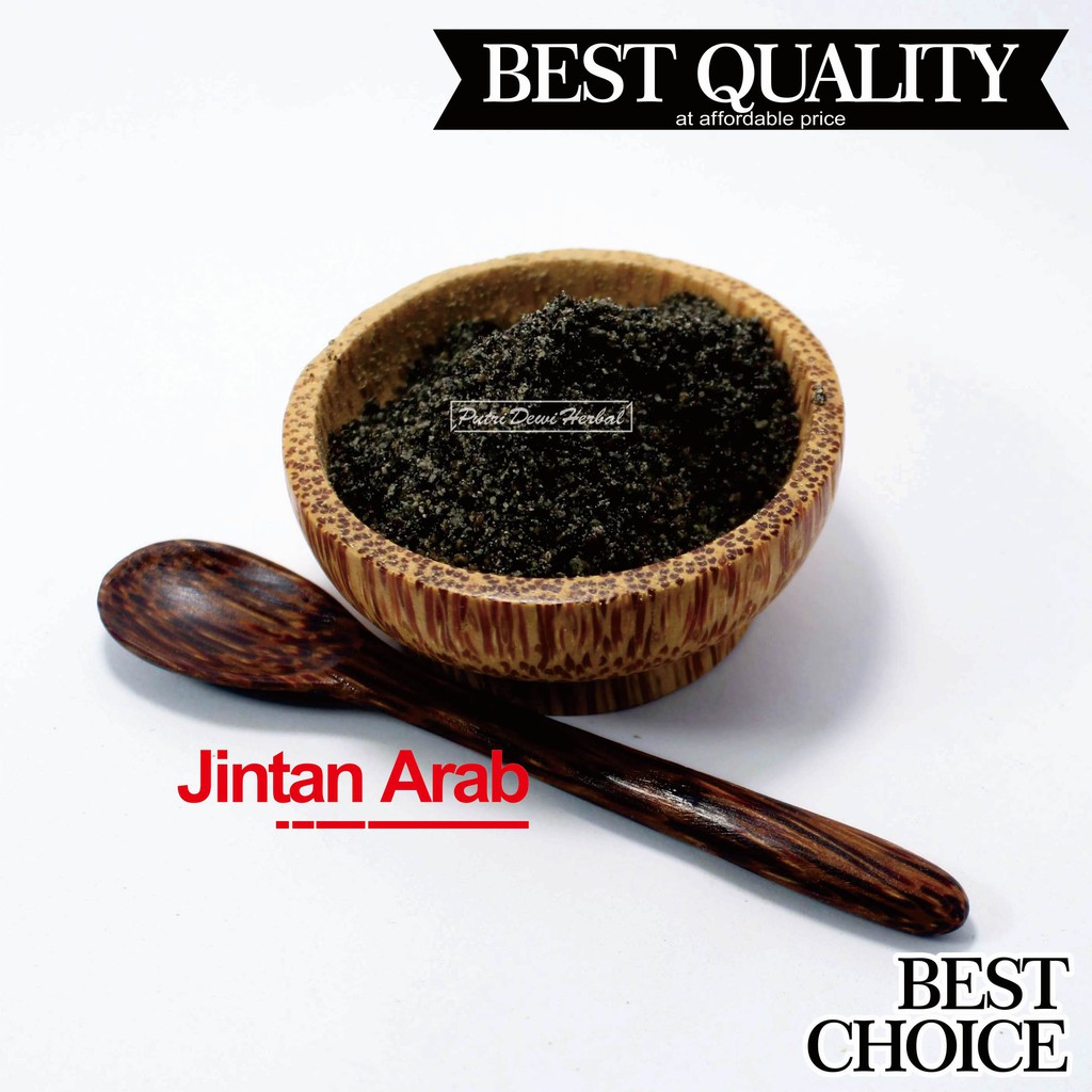 Jual Jintan Arab Bubuk 50 Gram - Jinten Hitam Serbuk - Ground Black ...