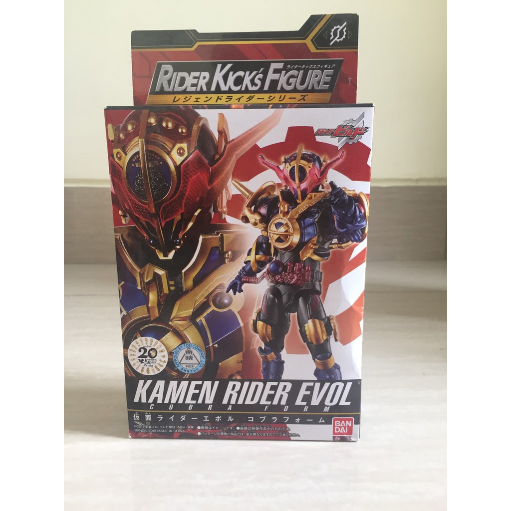 Jual Bandai Kamen Rider Zi-O RKF Rider Series Kamen Rider Evol Cobra ...