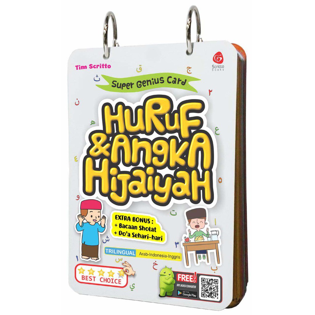 Jual Buku Huruf & Angka Hijaiyah: Super Genius Card (Flash Card ...