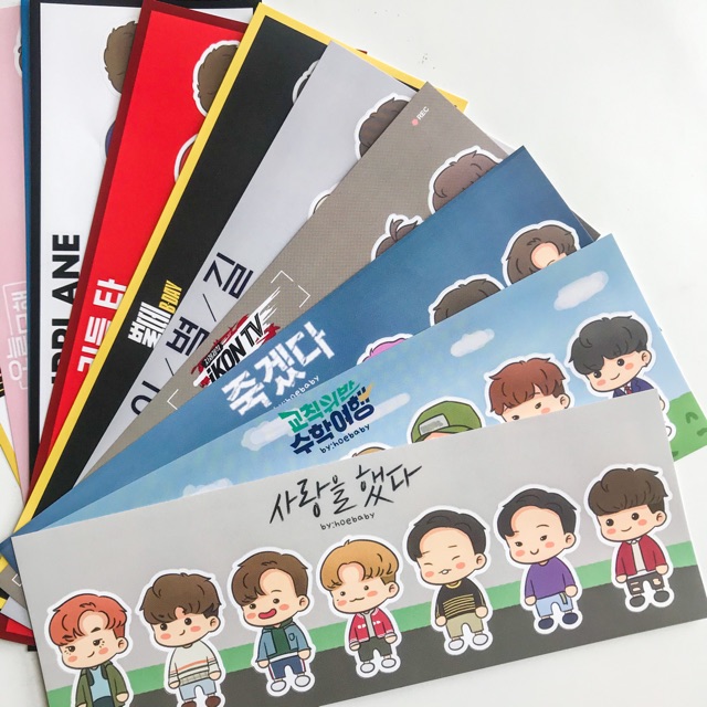 Jual iKON Chibi Cutting Sticker | Shopee Indonesia