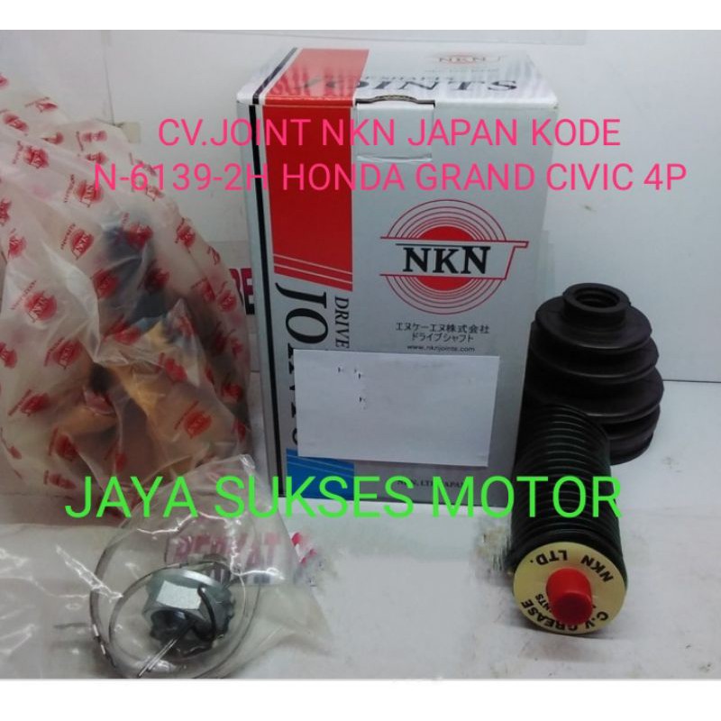 Jual CV.JOINT AS RODA LUAR "NKN JAPAN” HONDA GRAND CIVIC 4P | Shopee Indonesia