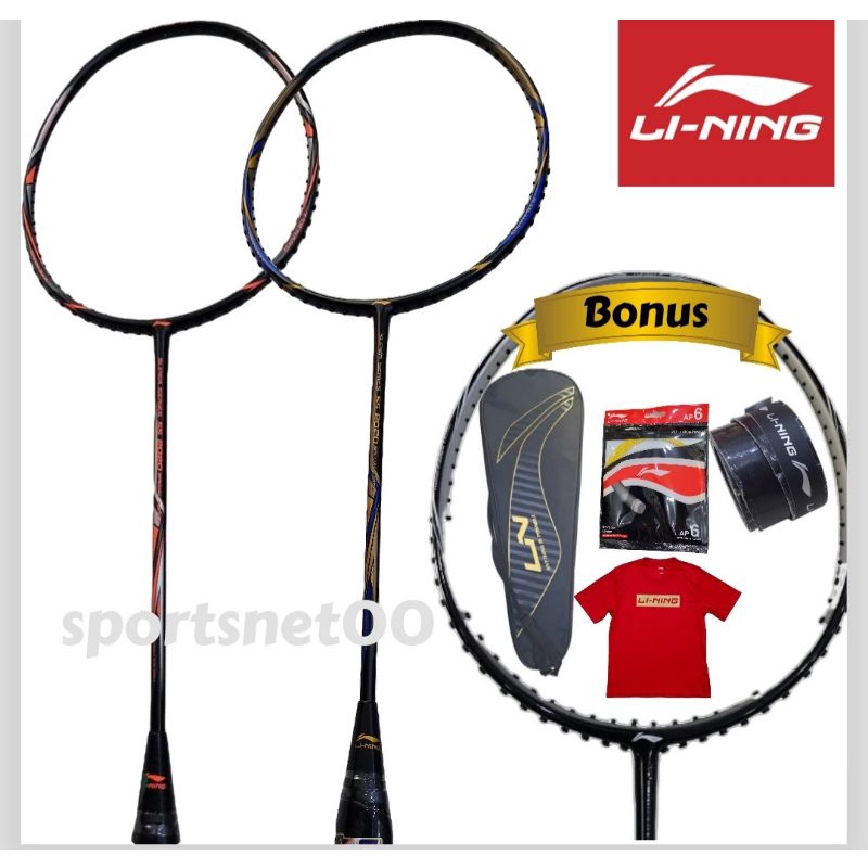 Jual Raket badminton Lining Super Series 2020 / Lining SS 2020 ORIGINAL ...