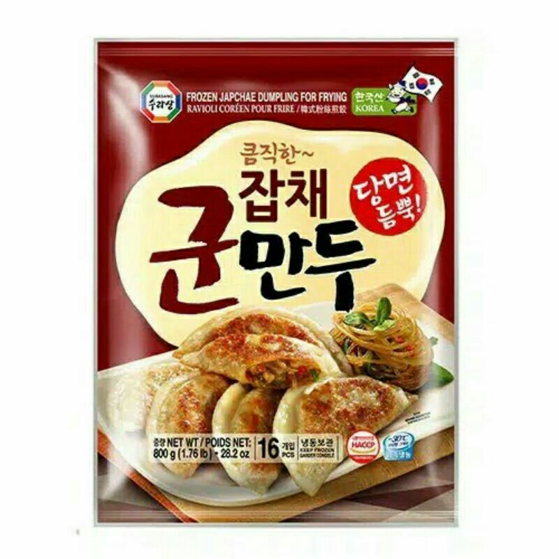 Jual Surasang frozen japchae dumpling 800gram Made in korea | Shopee ...