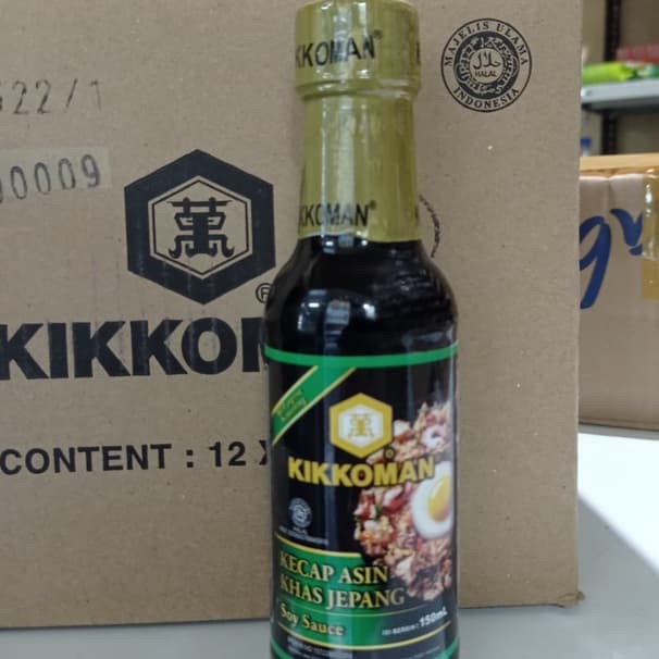 Jual Jual Kikkoman Soy Sauce - Kecap Asin Jepang - Halal Murah | Shopee ...