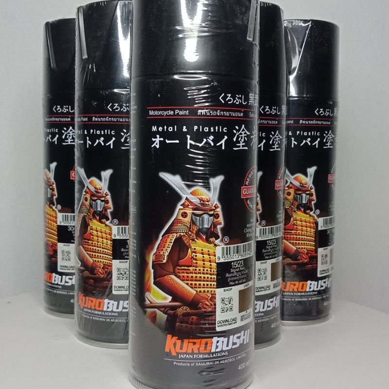 Jual Cat pylox Samurai Paint (400ml) pilok samuraipaint pylox samuray Kurobushi warna standart ...