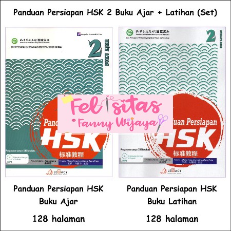 Jual ORI BUKAN COPYAN PANDUAN HSK 2 SET (TEXT+ACT) QR CODE AUDIO - F109 ...