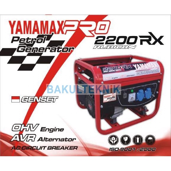 Jual Mesin Generator Atau Genset 1000 Watt 4 Tak Yamamax 2200 RX ...