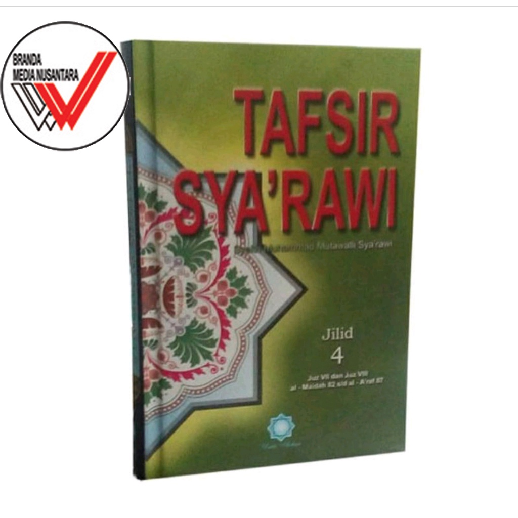 Jual Tafsir Sya'rawi Karya Syeikh Mutawalli asy-Sya'rawi (Terjemah ...