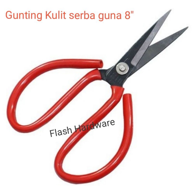 Jual gunting kulit gunting seng gunting kain 8inchi serba guna | Shopee ...
