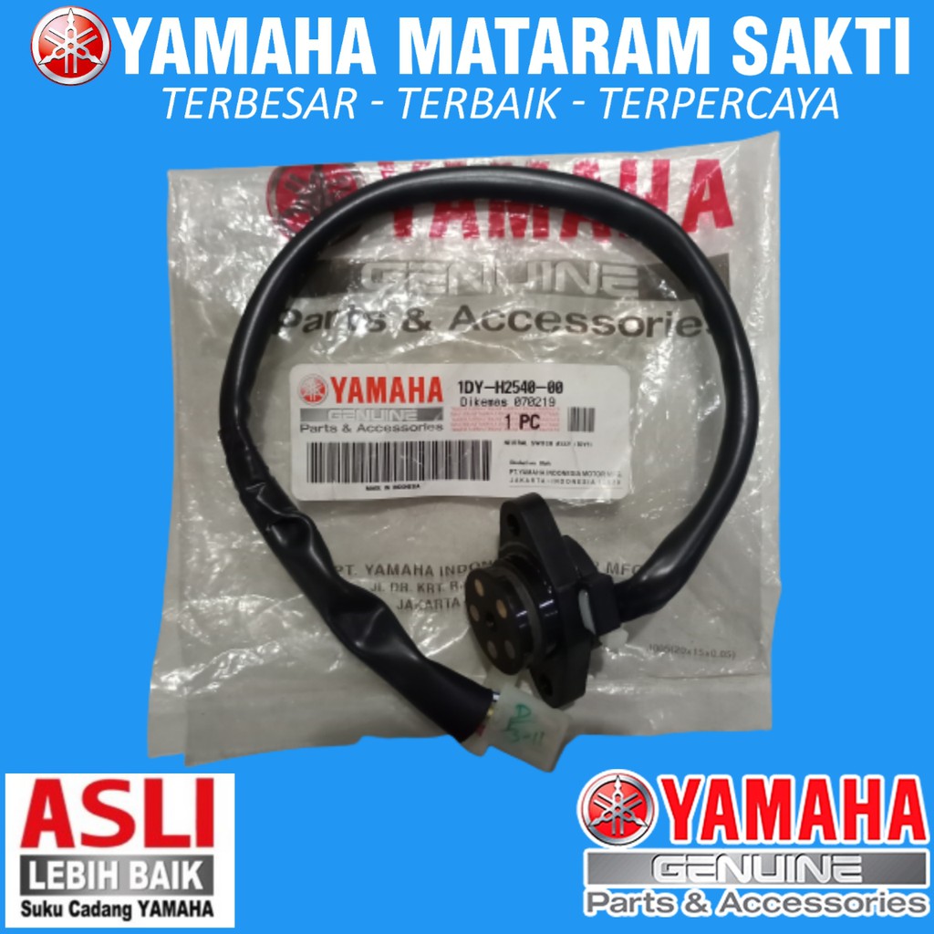 Jual NEUTRAL SWITCH ASSY / SWITCH NETRAL JUPITER Z1 ORIGINAL / 1DY ...