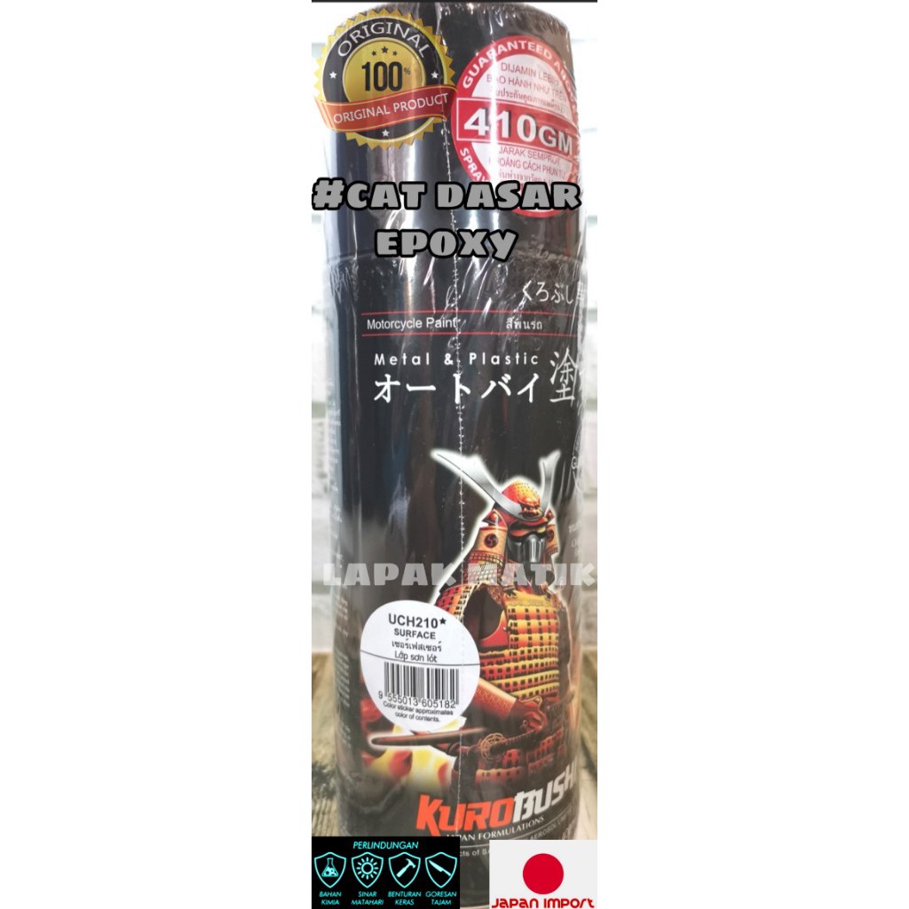 Jual Pilok Samurai epoksi Cat Dasar UCH10 EPOXY PRIMER GREY | Shopee ...