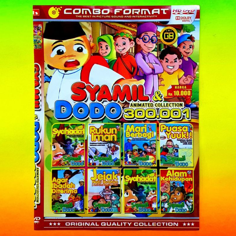 Jual KASET FILM EDUKASI KARTUN ANAK ANIMASI SYAMIL DODO TERLARIS ...