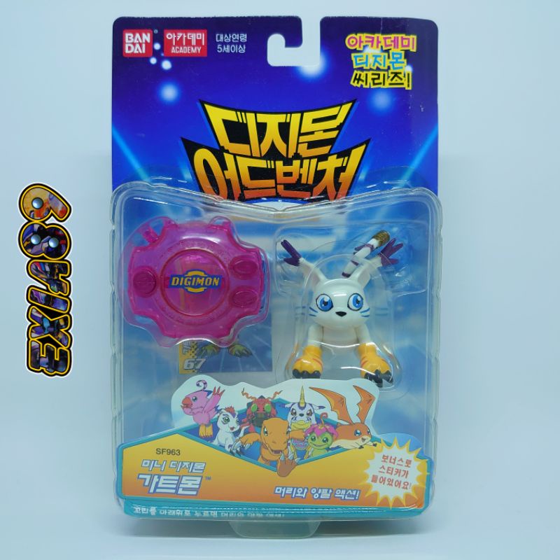 Jual Digimon Adventure Action Feature - Tailmon & Digivice Bandai ...