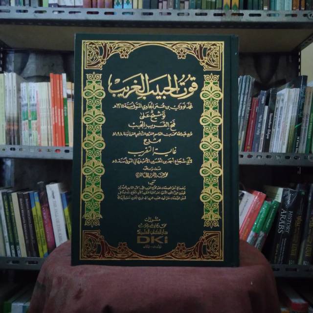 Jual Kitab Tausyeh DKI Beirut | Shopee Indonesia