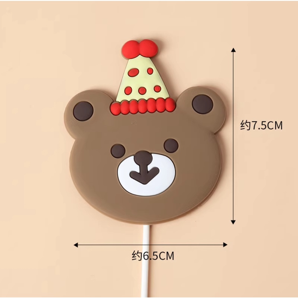 Jual topper beruang untuk cake atau kue ulang tahun, dekorasi cake ...