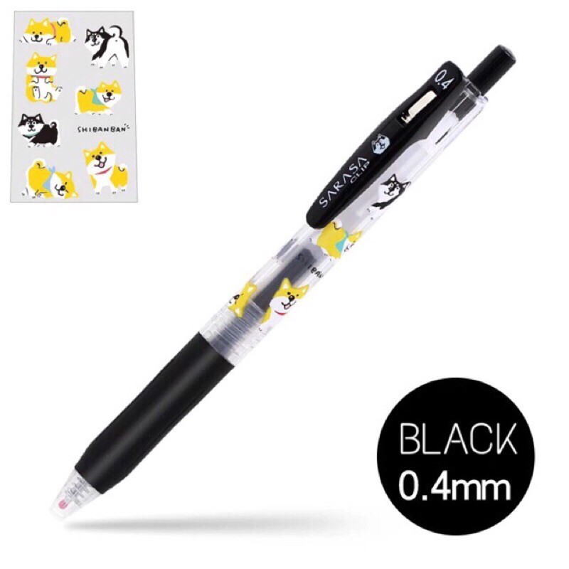 Jual Zebra Sarasa Shiba Inu Shibanban Limited Edition | Shopee Indonesia