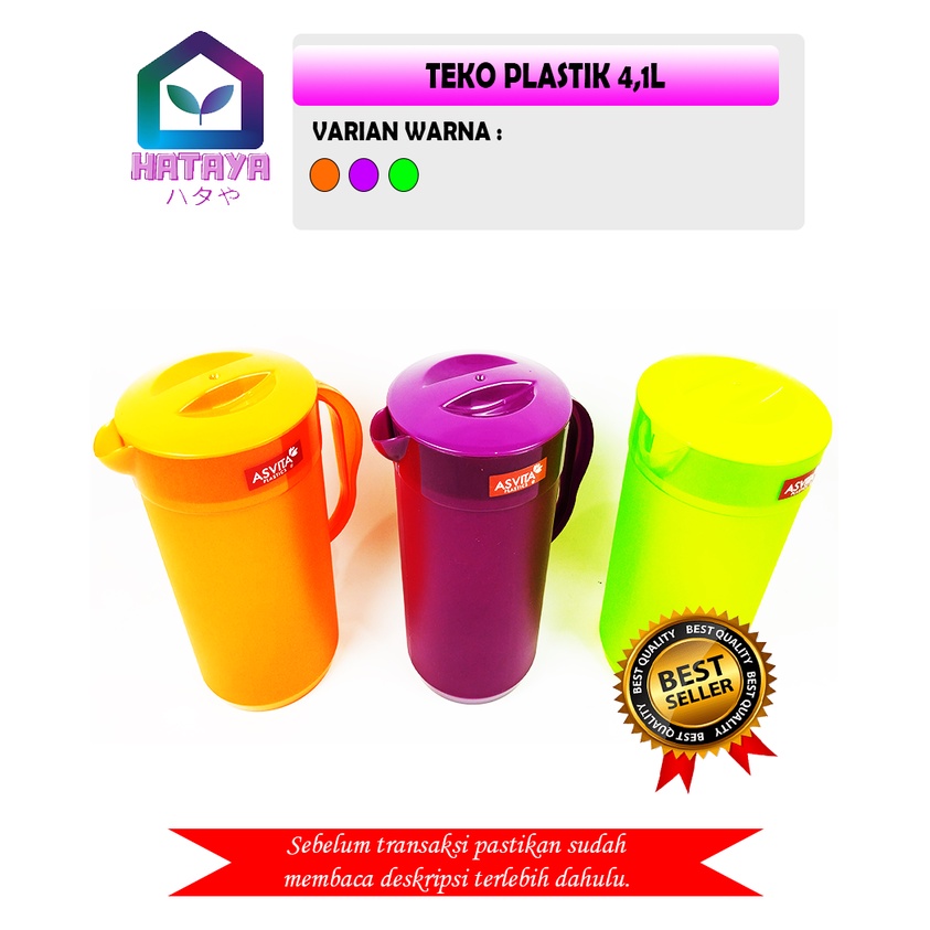 Jual HATAYASHOP - TEKO PLASTIK 4,1L / WATER JUG SAHARA 4,1L / TEKO ...