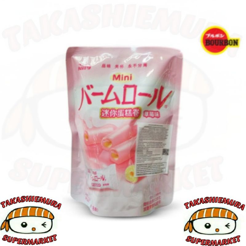 Jual Bourbon Mini Strawberry Baumkuchen Cake 70gram Shopee Indonesia