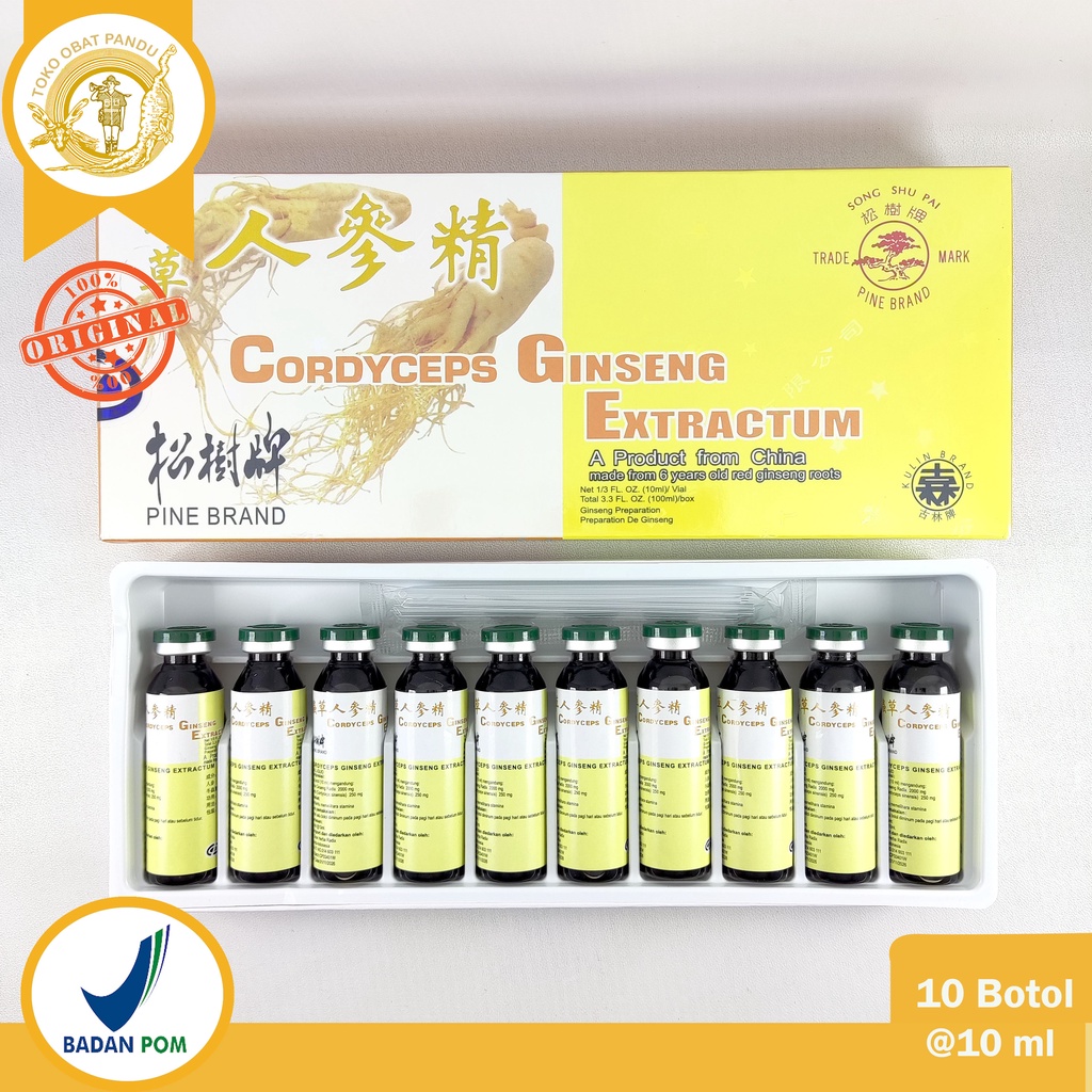 Jual CORDYCEPS GINSENG EXTRACTUM / CHONGCAO RENSHEN QING | Shopee Indonesia