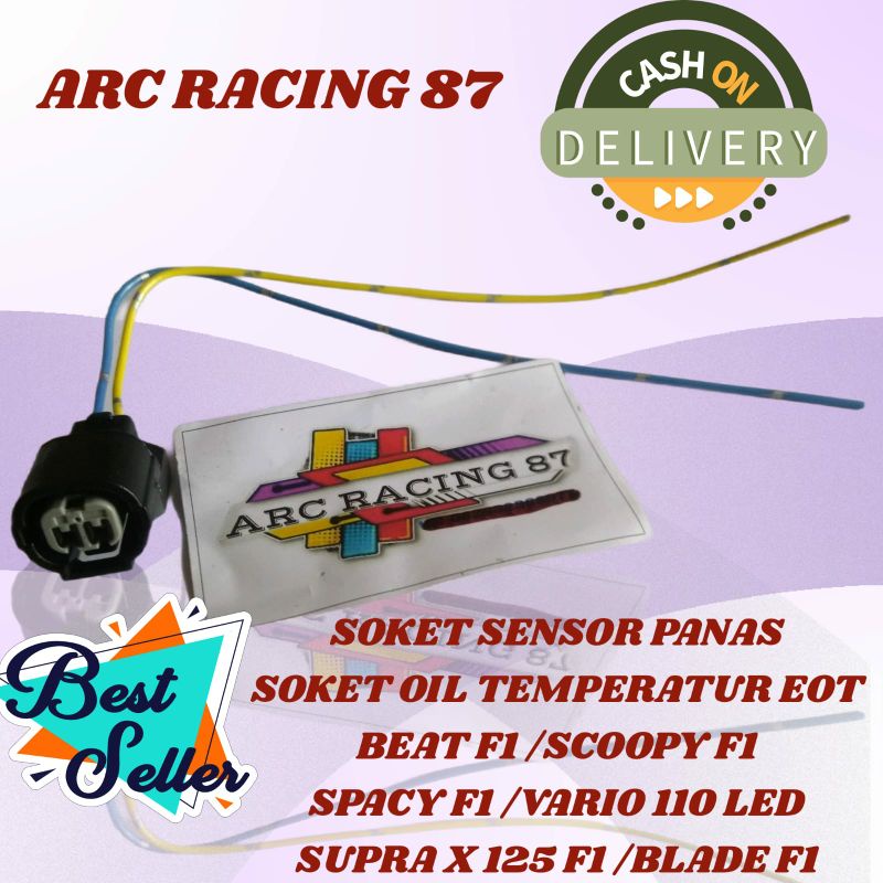 Jual SOKET SENSOR PANAS SOKET OIL TEMPERATUR EOT BEAT F1 /SCOOPY F1 ...