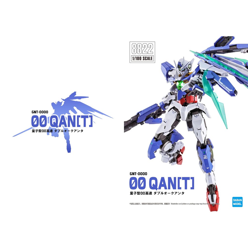 Jual MG 1/100 DABAN 8822 GUNDAM 00 QANT FULL SABER MB VER | Shopee ...