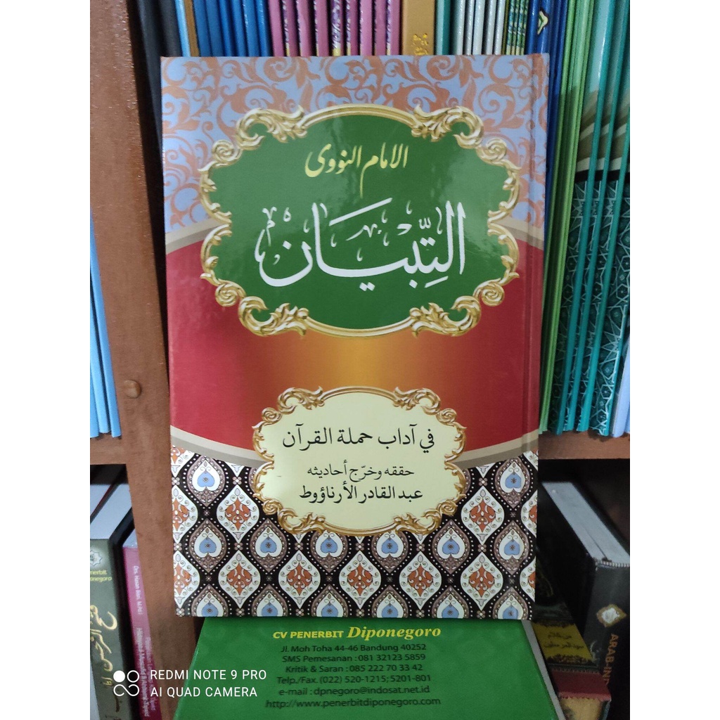 Jual Best Quality kitab AT TIBYAN Fi Adabi Hamalatil Quran kitab KUNING ...