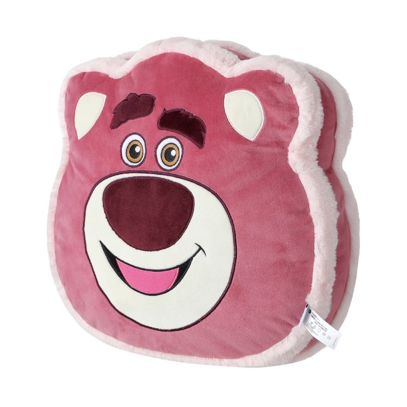 Jual Boneka Lotso 35cm Wangi Strawberry Lotso Collection Miniso READY ... Jual Boneka Lotso 35cm Wangi Strawberry Lotso Collection Miniso READY ...